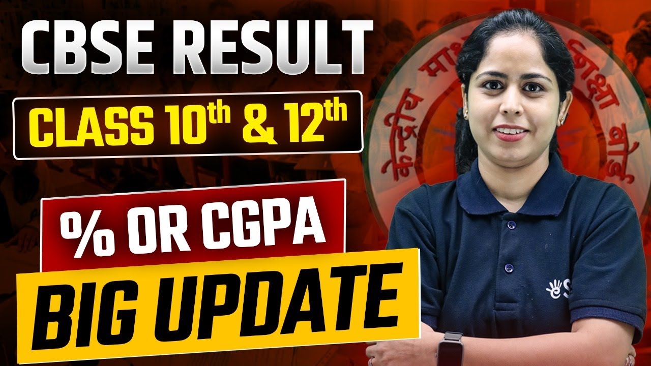 CBSE Announced New Date For Class 10 Results | Percentage or CGPA ...