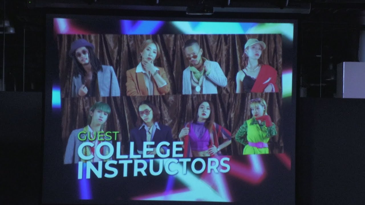 GUEST INSTRUCTOR NUMBER (COLLEGE NUMBER 2022 GUEST) - YouTube