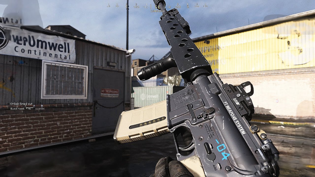 M4A1| Call of Duty Modern Warfare 2019 Multiplayer Gameplay(No ...