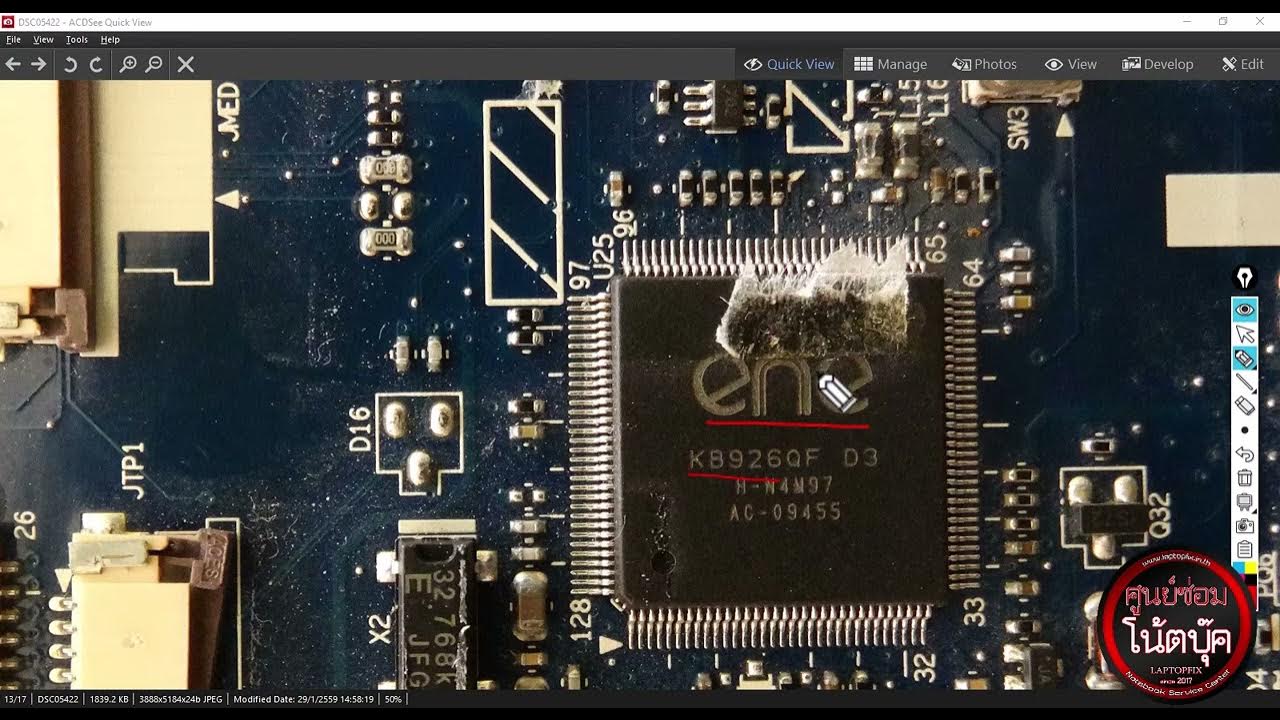 Super input output (SIO)/Keyboard Controller (KBC)/Embedded Controller (EC) - YouTube