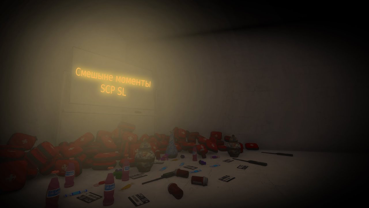 😎Смешная нарезка дете... моментов в SCP SL !!! #fun #scpsl #youtube # ...