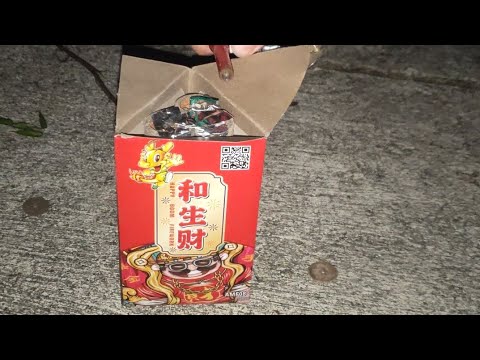 Triangle fountain firework - YouTube