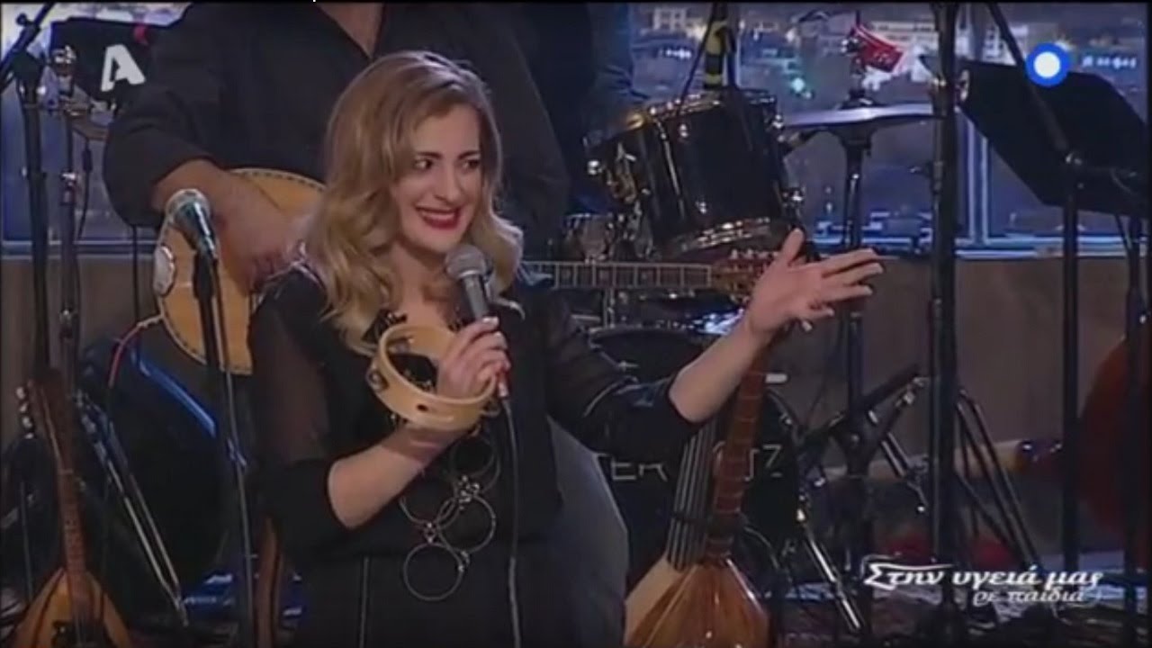 ΤΟ ΡΑΝΤΕΒΟΥ - Νατάσα Μποφίλιου - YouTube