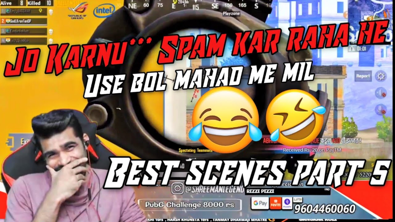 Shreeman Legend-Best Scenes Part-5 😂🤣 Pubg Mobile - YouTube
