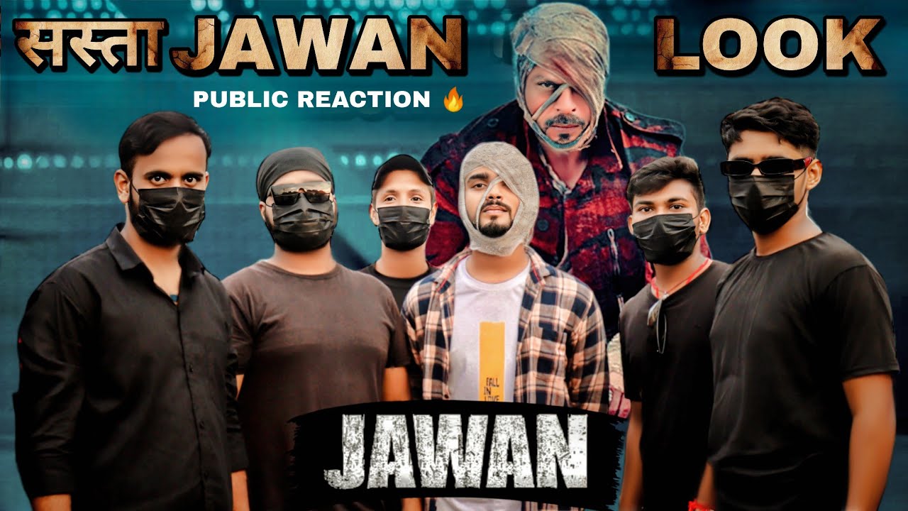 JAWAN LOOK🔥😳 With Bodyguard prank || सस्ता SRK In Public 😝 || popper ...