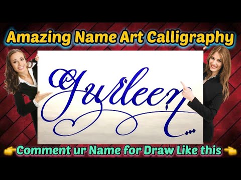 Gurleen Name Signature Calligraphy Status | How to Draw, Cursive ...