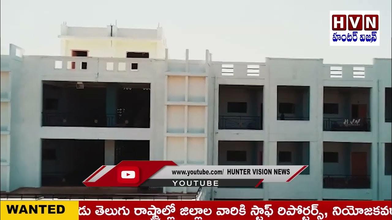 బెస్ట్ యూనివర్సిటీ లో వరెస్ట్ కల్చర్ - YouTube