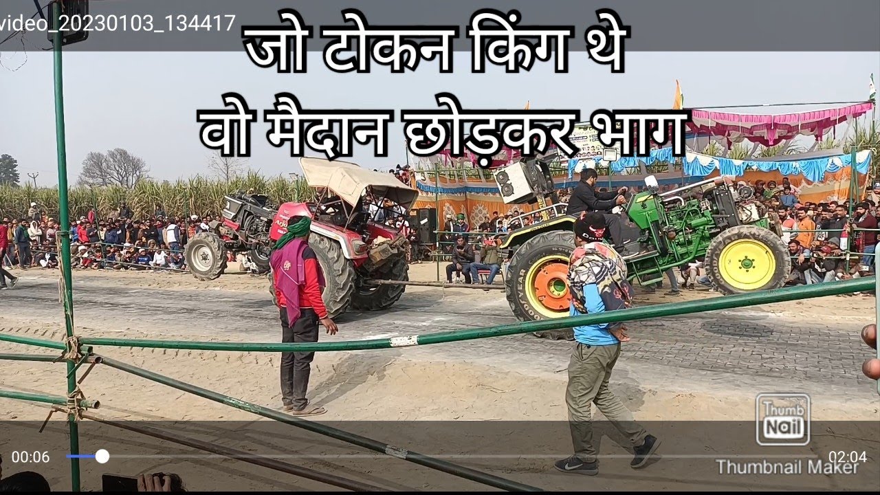 #sisauli#sisoli#निशु देशवाल और विक्रम थुआ टोचन मुकाबला। जो कभी नहीं ...