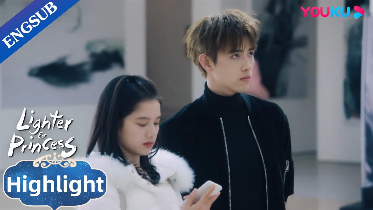 Li Xun is jealous to hear Zhu Yun praising her childhood friend ...