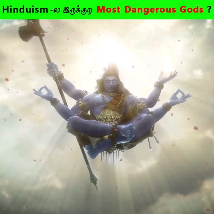 world fast god - YouTube