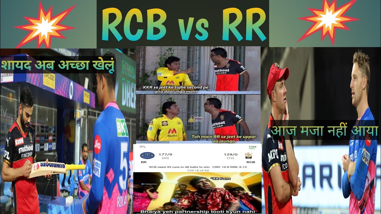 devdat paddikal 101 run। virat Kohli on fir 🔥। RR vs RCB match funny ...