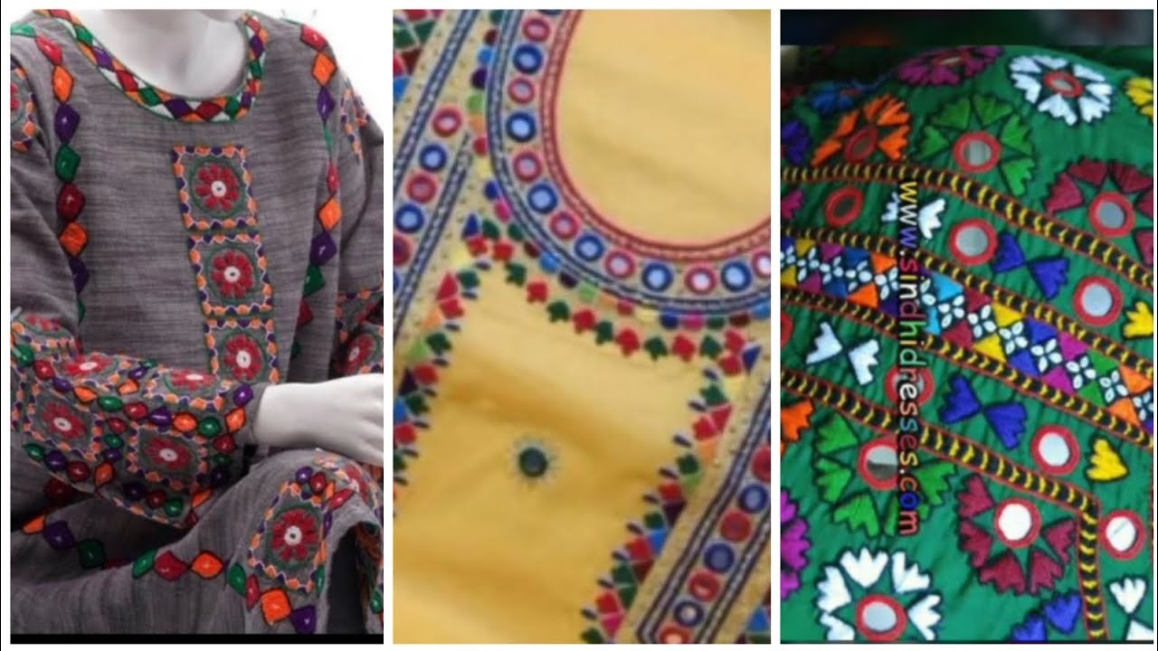 Beautiful mirror work with traditional sindhi balochi gujarati hand ...