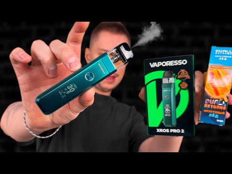 СТОИТ ли БРАТЬ XROS PRO 2?