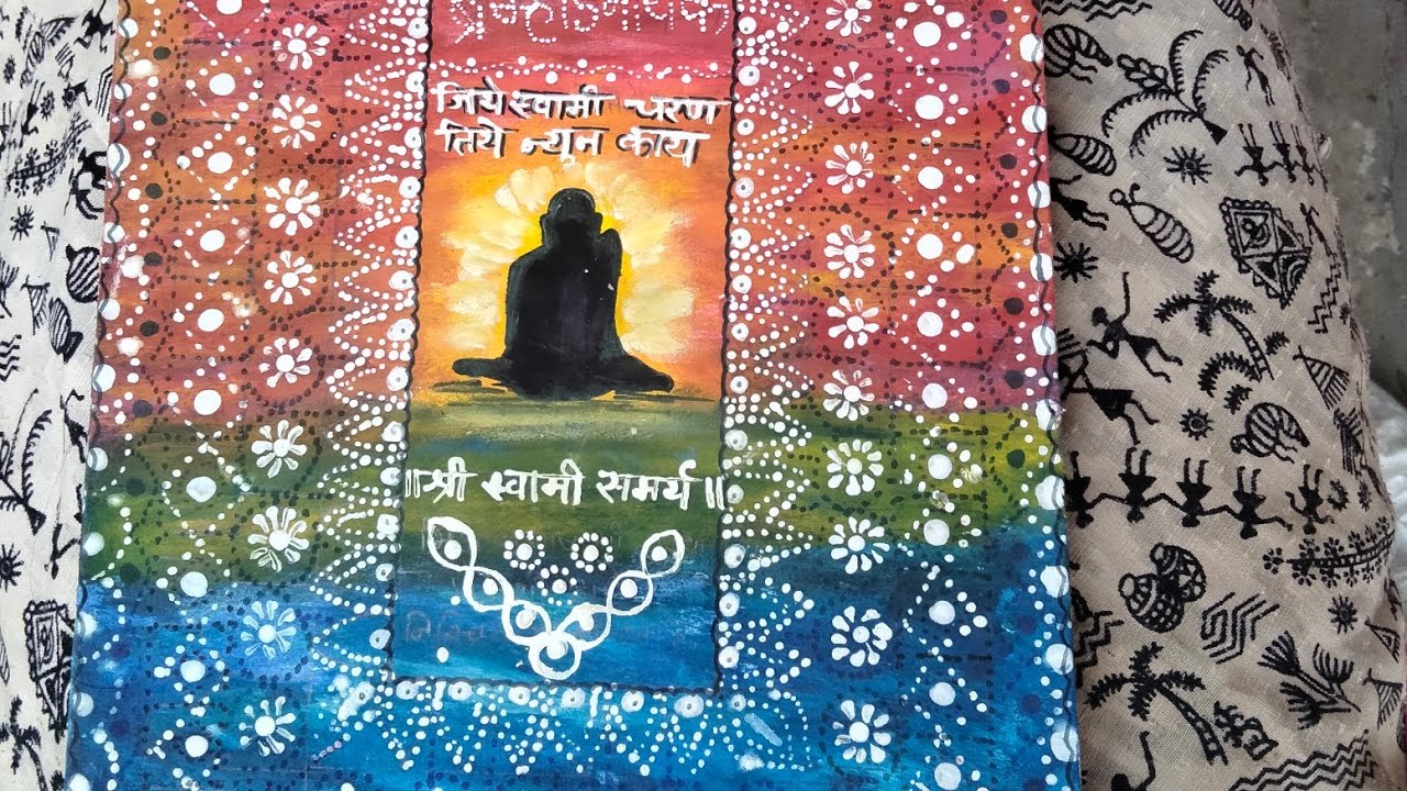 Shree Swami Samarth painting l Mandala art - YouTube