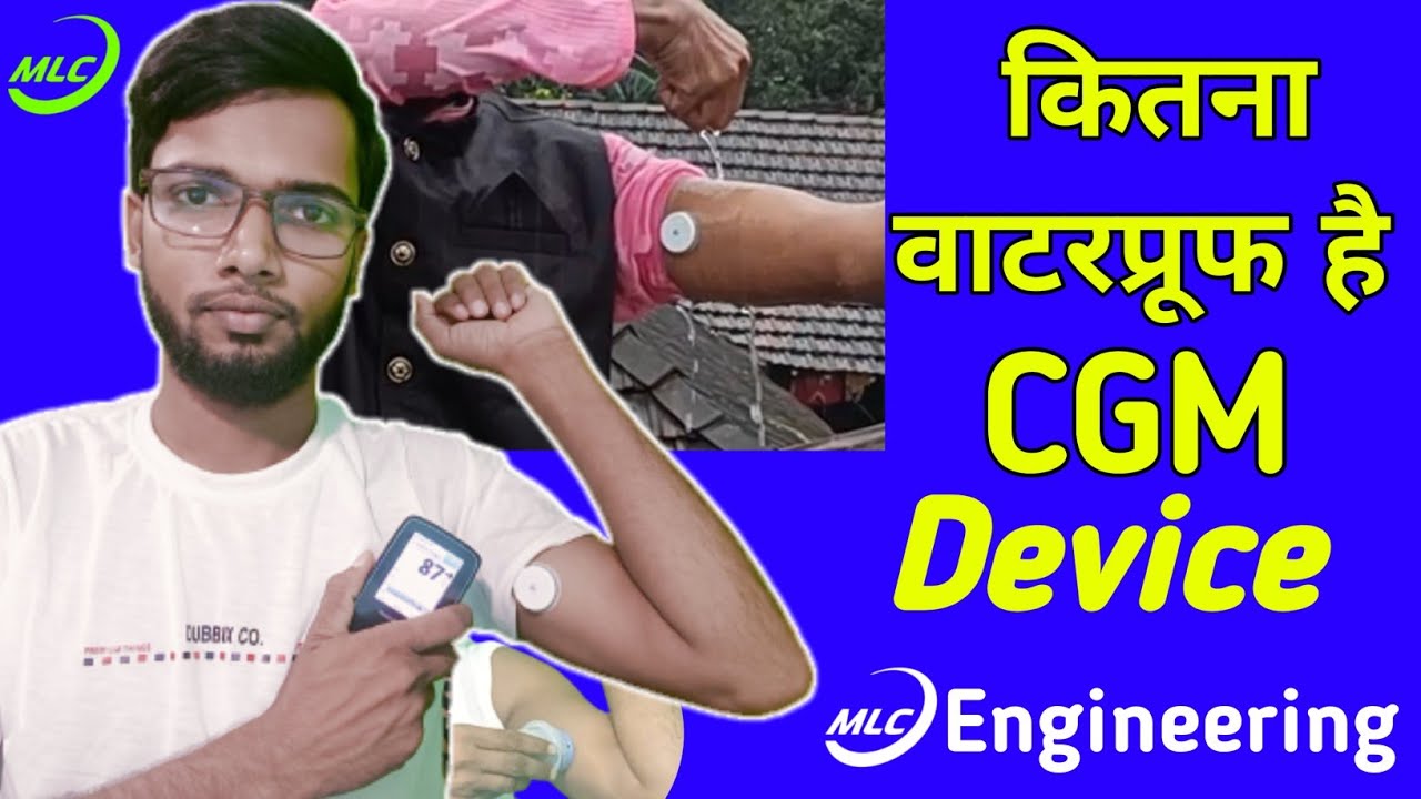 MLC Engineering Continuous Glucose Monitoring | #MLC_Engineering #MLC # ...