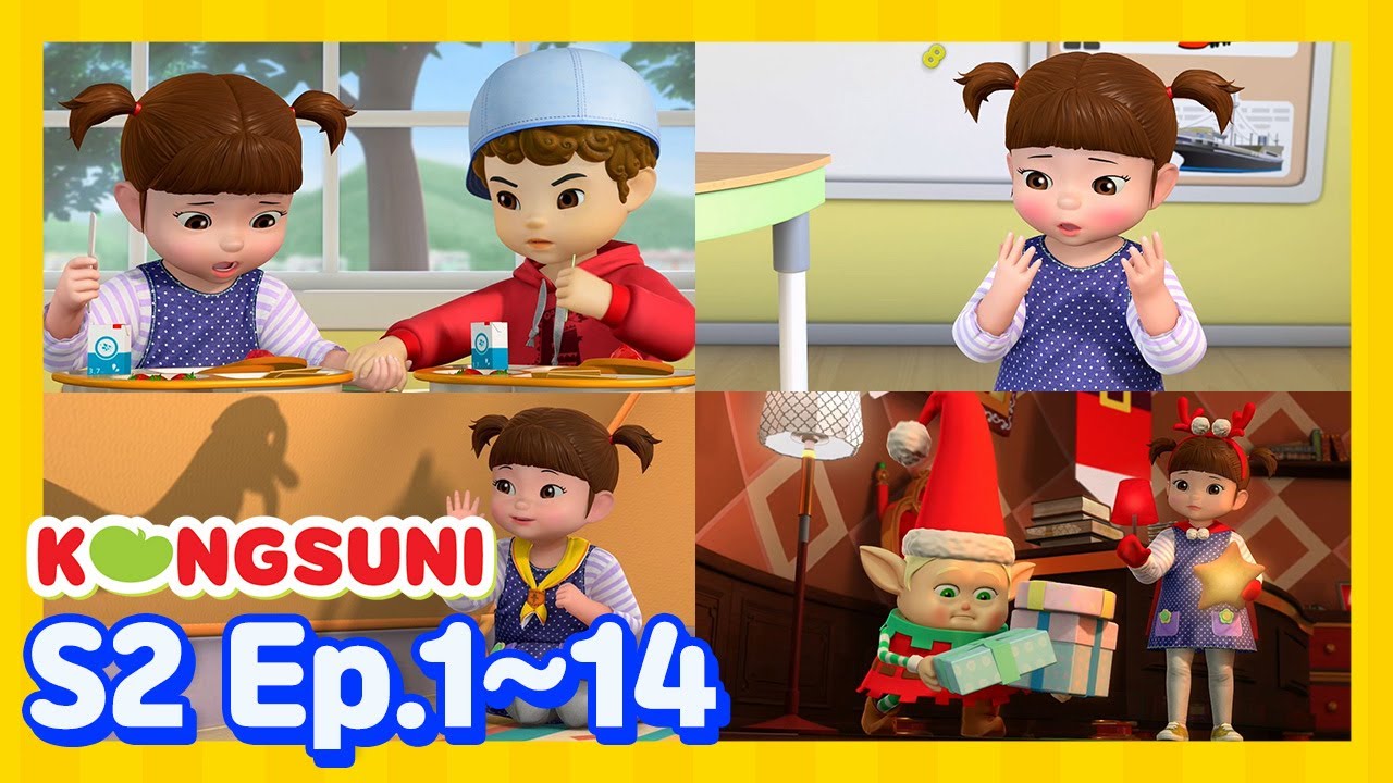 Kongsuni dan teman-temannya S2 Ep1~14ㅣKompilasi 1+ Jam KartunㅣKonsuni ...