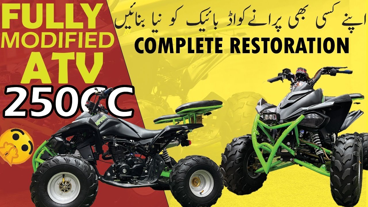 250Cc Quad Bike Modified by New Pak Trading Company - YouTube