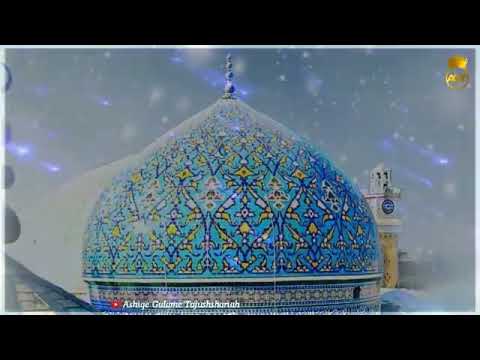 Baghdad Sharif Whatsapp Status Video