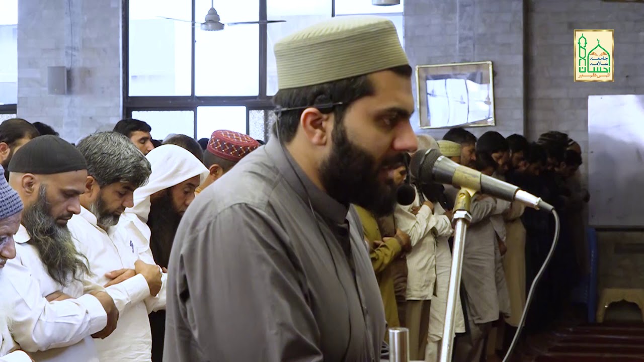 Jumah Prayer Led by Dr Subayyal Ikram | Jamia Allama Ehsan Elahi Zaheer | 6 November 2020 - YouTube