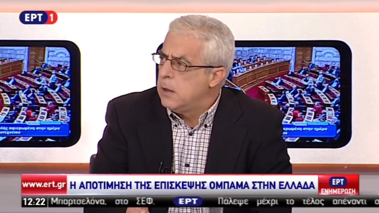 ΠΑΡΕΜΒΑΣΗ ΤΟΥ Ν. ΣΟΦΙΑΝΟΥ ΣΤΗΝ ΕΡΤ1 - YouTube