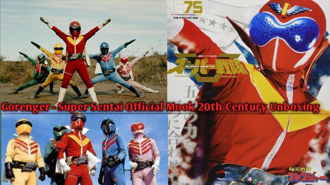 Gorenger - Super Sentai Official Mook 20th Century Unboxing # ...