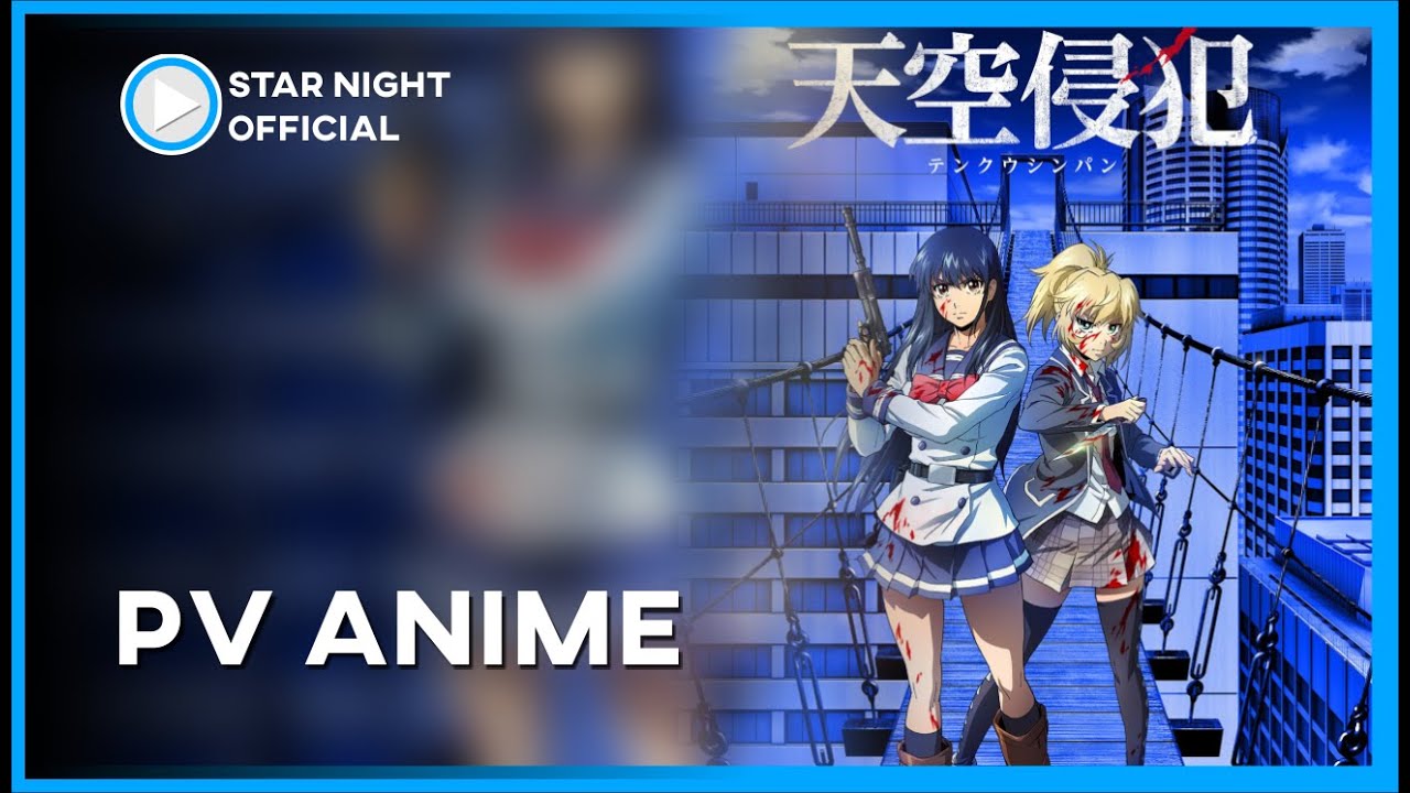 PV ANIME -High-rise Invasion [Netflix] - YouTube