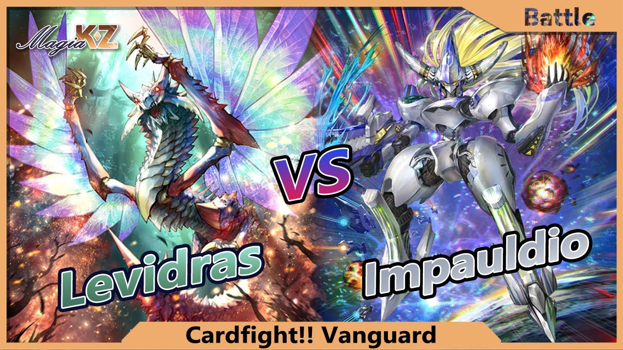 [Cardfight Vanguard] Levidras ความเป็น"อนันต์"ที่ปรารถนา V จะ"ก้าวข้าม ...