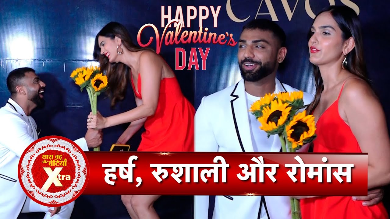 Harsh Arora & Rushali Yadav Celebrate 1 Year of Love | Special ...