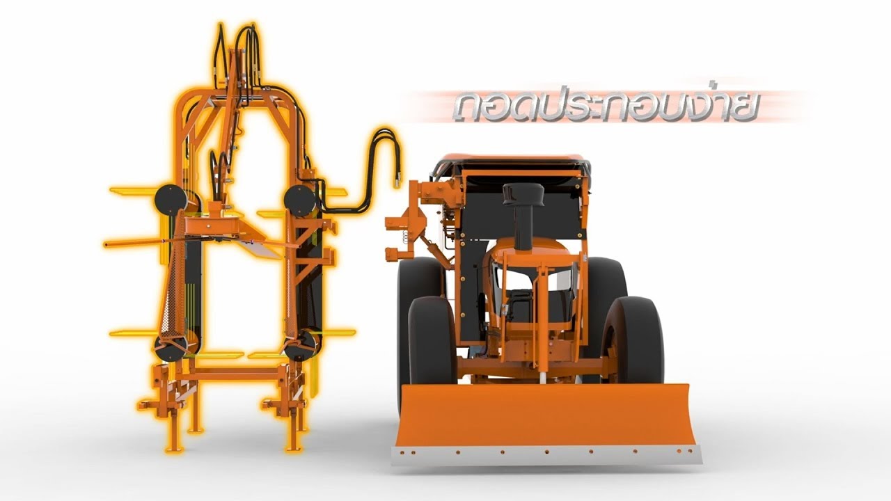 ใหม่ล่าสุด!!! เครื่องตัดอ้อยตราช้าง รุ่น SCR100 EP.2 - YouTube