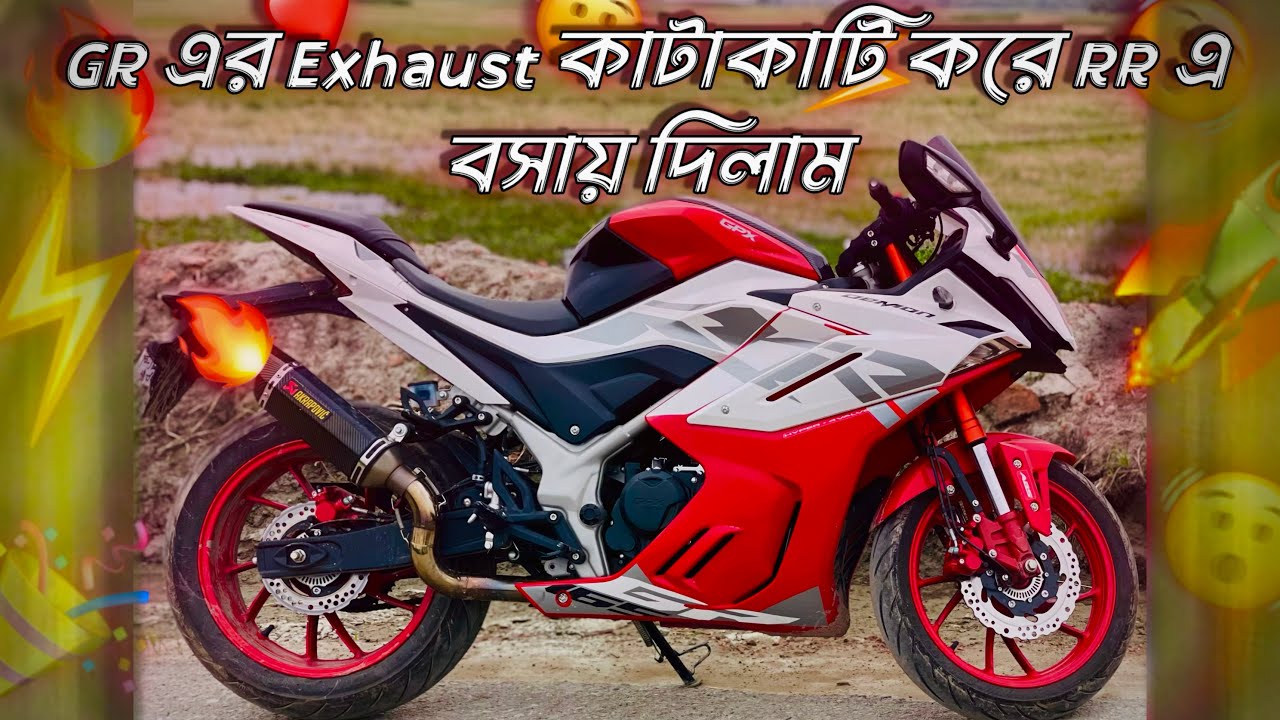 GPX Demon 165 RR Full Exhaust System Change || New Looks || Totally ...