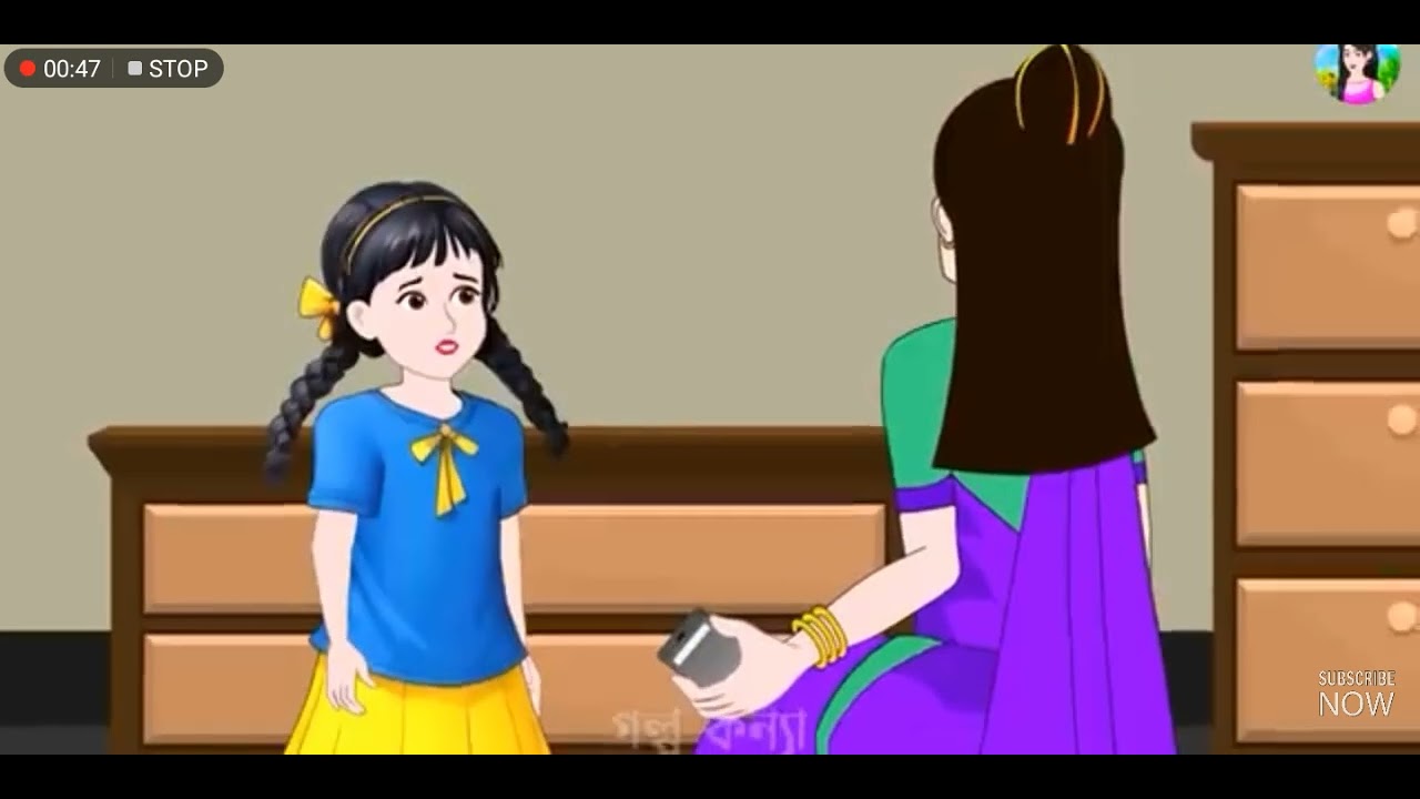 5 December 2024 - YouTube