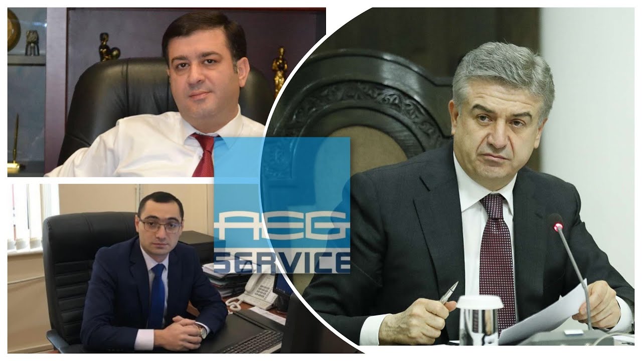 «ԷՅ Ի ՋԻ ՍԵՐՎԻՍ ՍՊԸ ն պետությունից ստացել է 835 359 844 ՀՀ դրամ