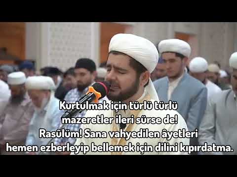 Qiyomat surasi - Muhammadloiq Qori