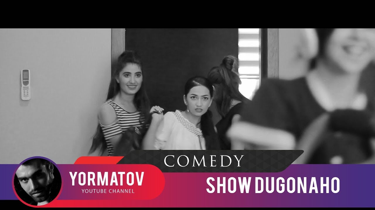 БОМБА "ДУГОНАХО" | "DUGONAHO" | "Скетч-шоу" - Сезон 4. Выпуск / 3 - YouTube