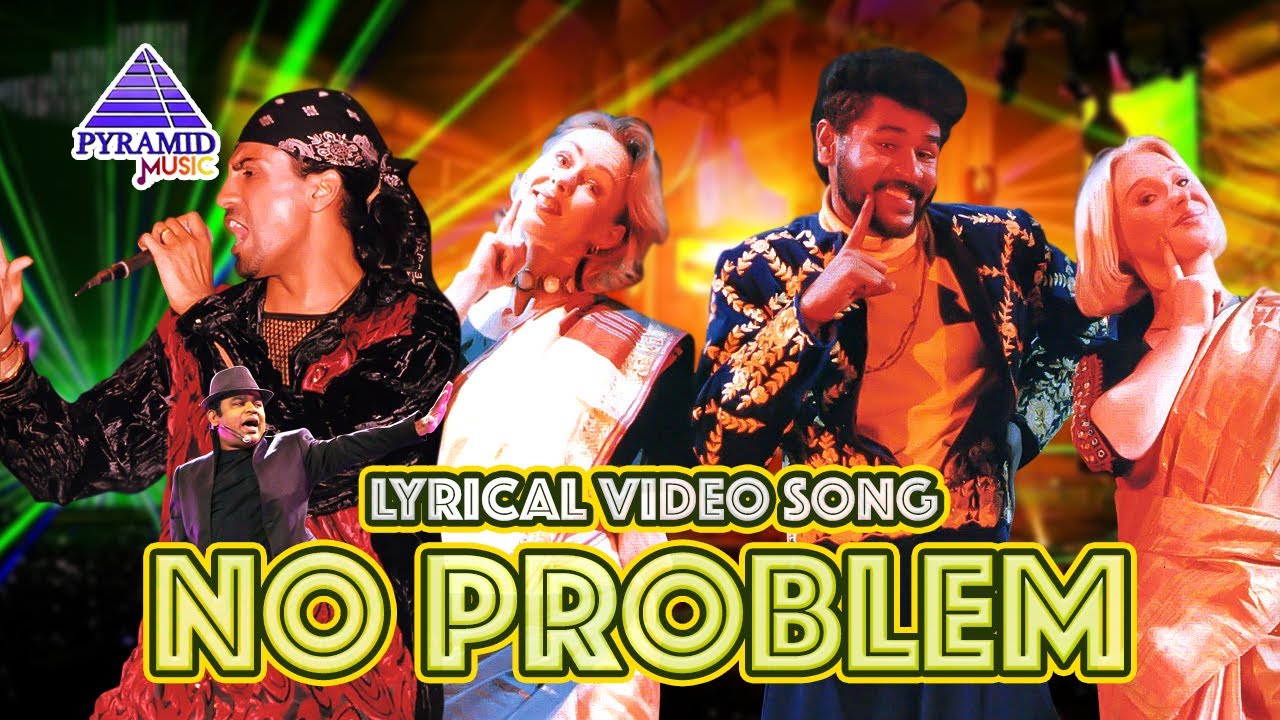 No Problem Lyrical Video Song | Love Birds Movie Songs | Prabhu Deva ...