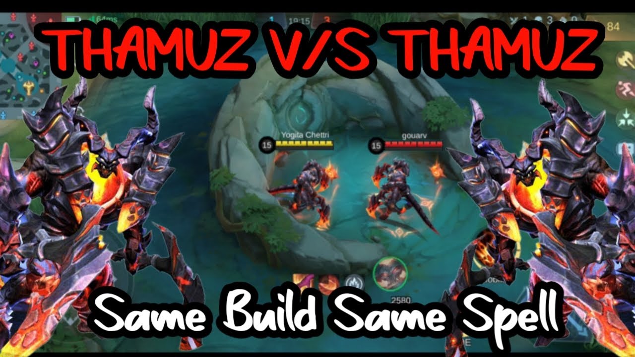THAMUZ 1 V 1 WITH 😮‍💨 SAME SPELL 😁AND SAME BUILD 😃 || LETS SEE WHO WILL ...