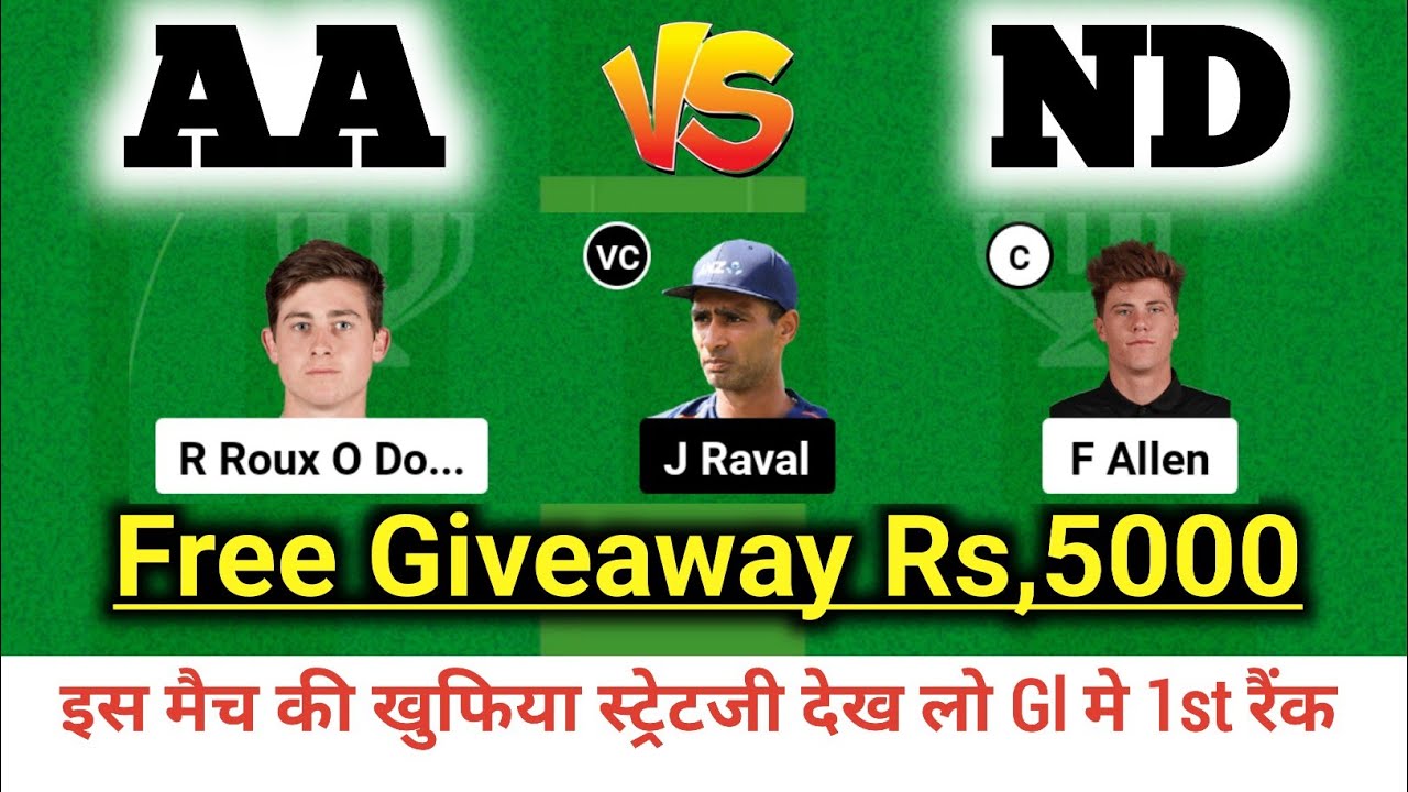 aa vs nd ford od dream11 team prediction,aa vs nd dream11 team,aa vs nd ...