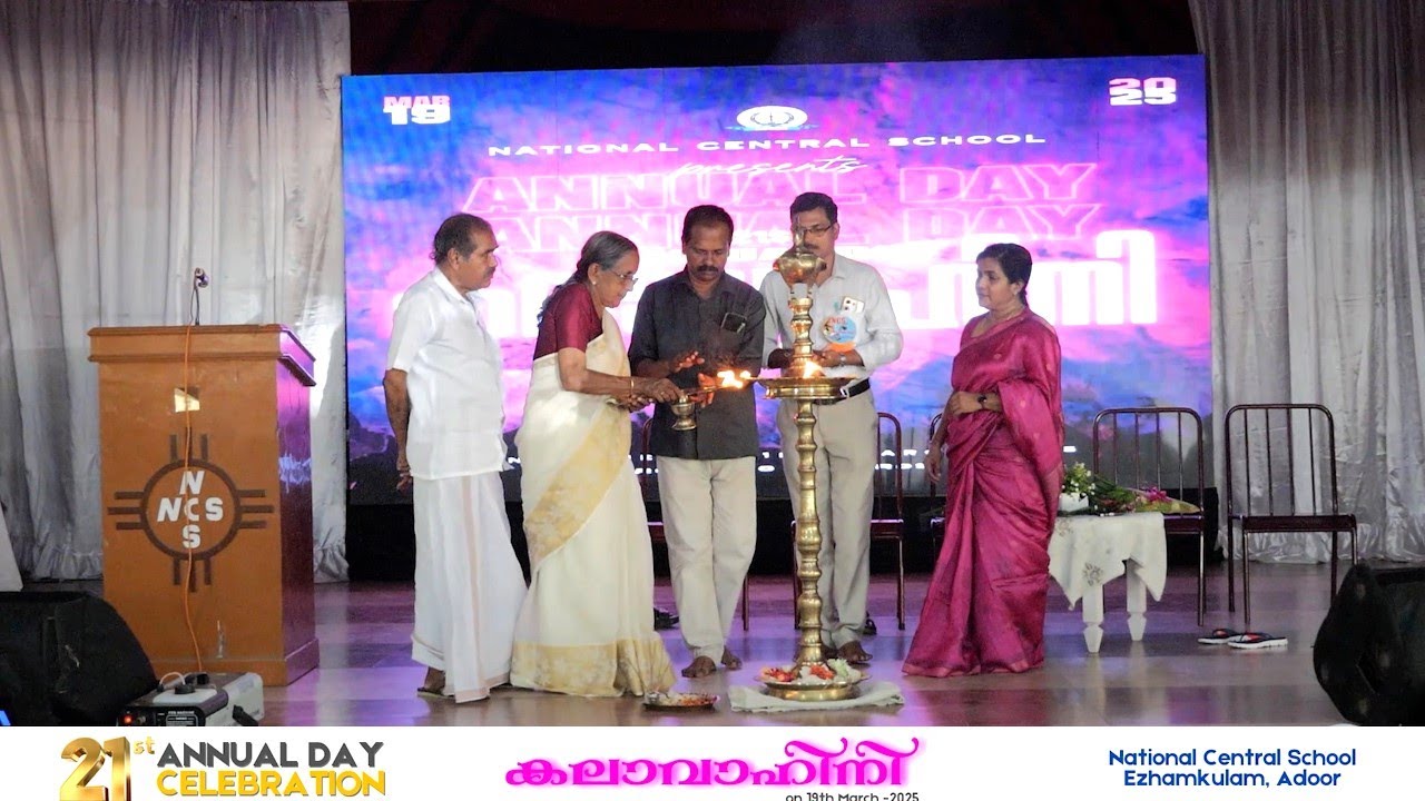 "KALAVAHINI" 21st Annual Day Celebration - YouTube