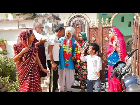 बहन का बलिदान #haryanvi #natak #episode #comedy #anmolvideo #parivariknatak 