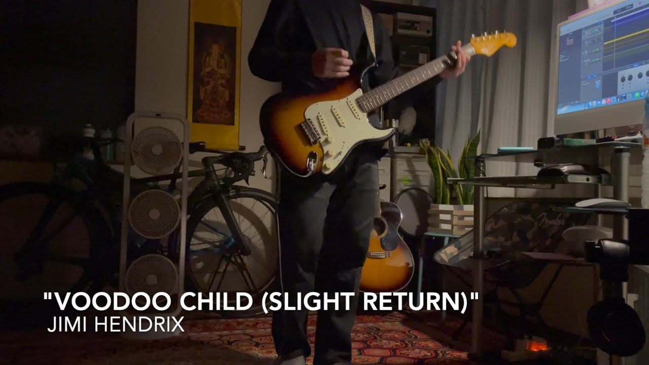 (guitar cover)VOODOO CHILD(Slight Return) by Jimi Hendrix(1968) - YouTube