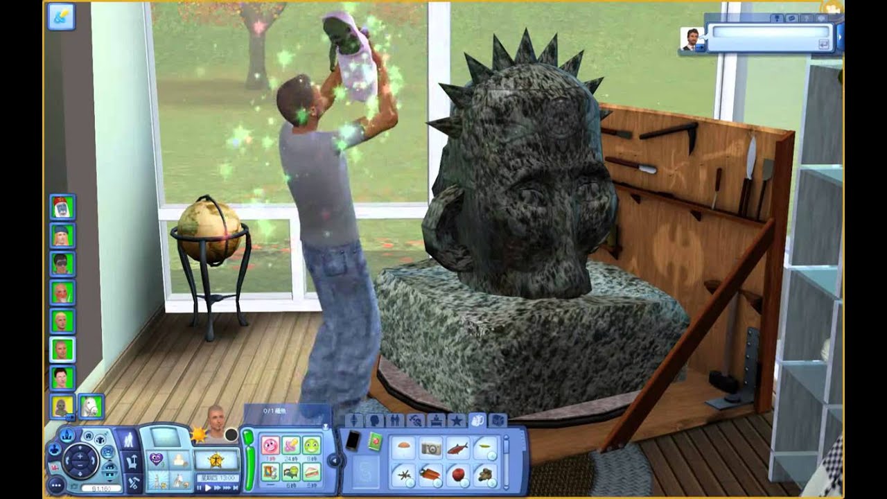 The Sims 3 Alien Baby Born - YouTube