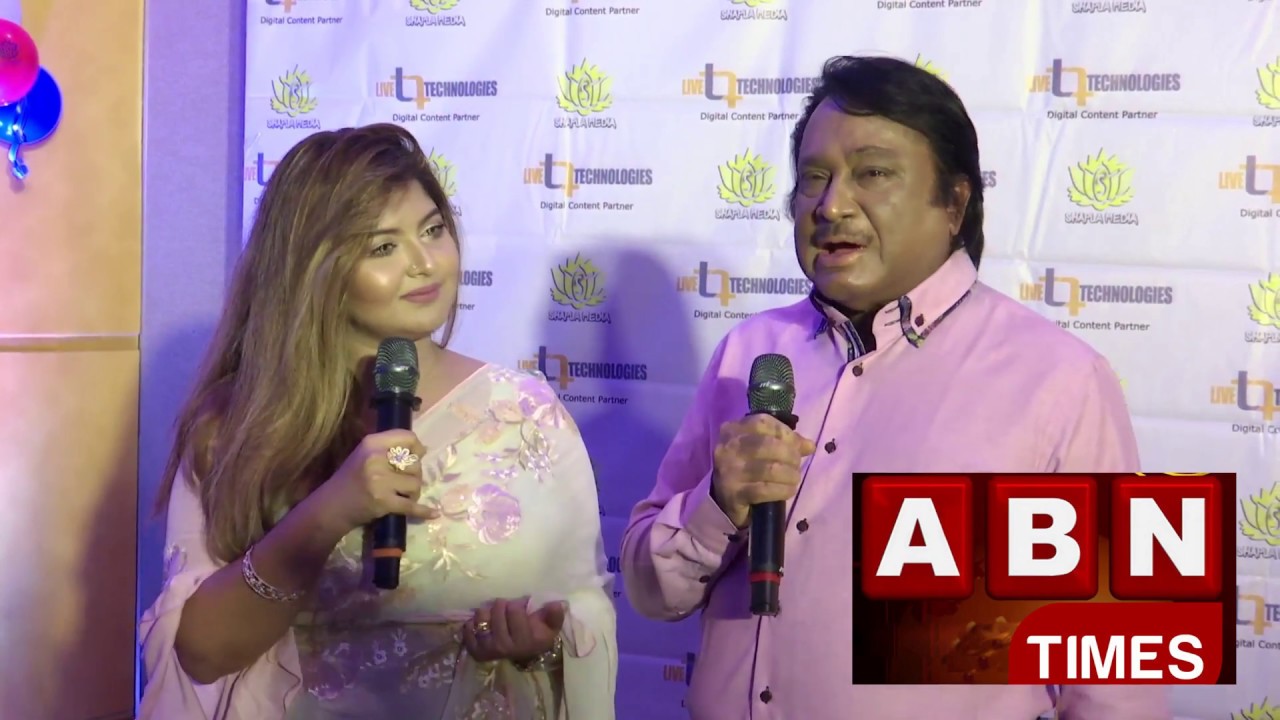 Comment Of Actor Uzzal In Inauguration program Of Bangla Movie "Shahenshah" - YouTube