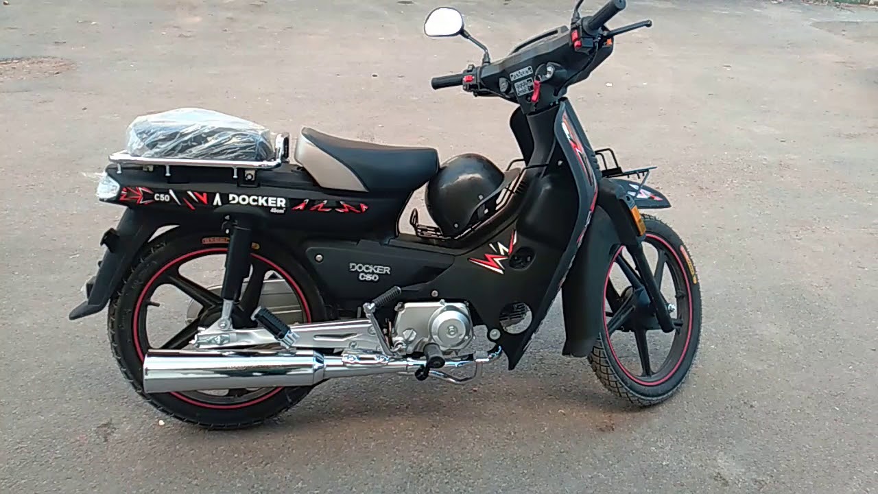 C50 docker 2018 - YouTube