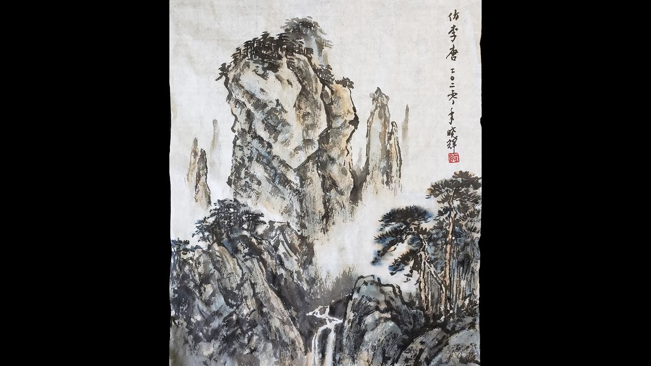 CLASSICAL CHINESE LANDSCAPE PAINTING ZOOM CLASS 4 10 YouTube classical-chinese-landscape-painting-zoom-class-4-10-youtube