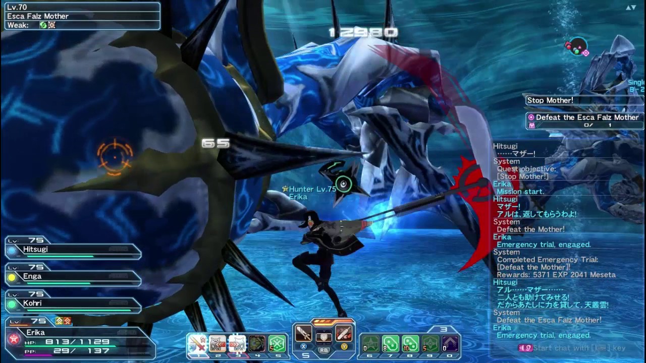 [PSO2] Esca Falz Mother Attacks - YouTube