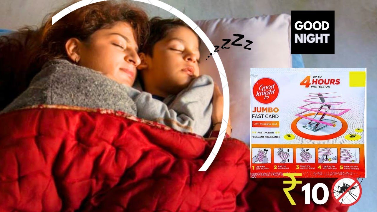 10 रुपए में घर के मच्छर तुरंत भगाए | Good night ka jumbo fast card ...