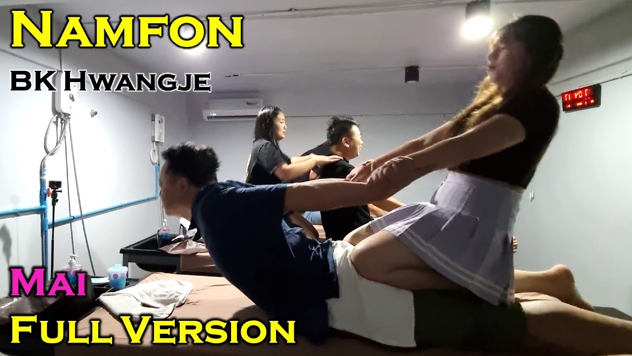 Namfon Hwangje Barbershop Massage Mai FULL VERSION - YouTube