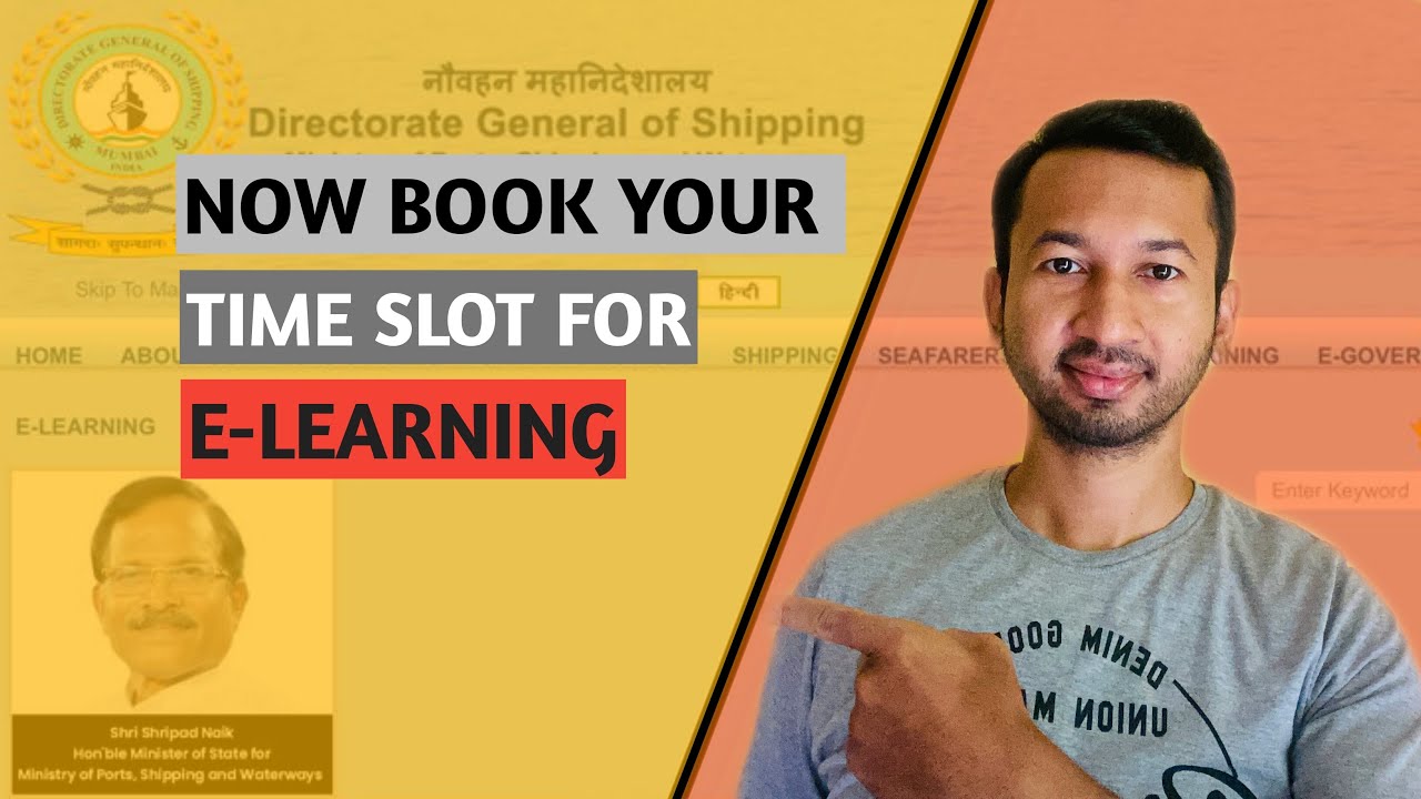 Token System For DG Shipping E Learning |E Learning|Latest Updates ...