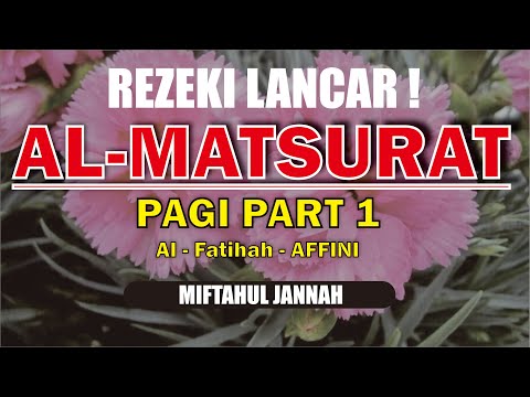 MEMBAWA BERKAH ! AL MATSURAT PAGI METODE UMMI, al matsurat pagi kubro ...