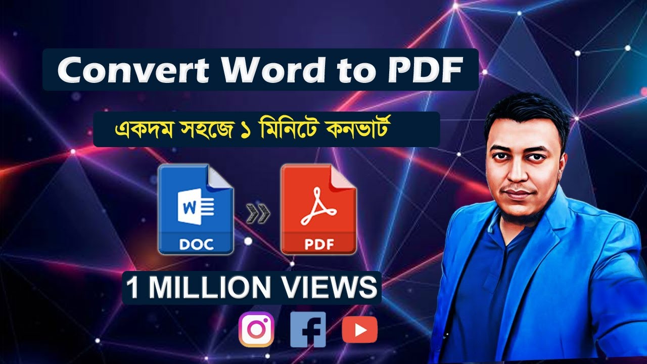 How To Convert Word File Into PDF YouTube How To Convert Word File Into PDF YouTube
